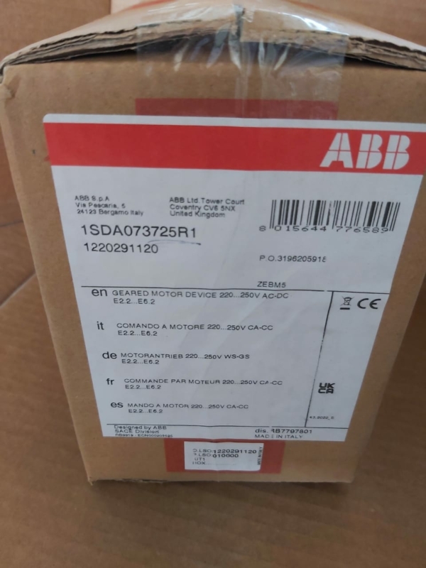 1SDA073725R1 M E2.2...E6.2 220-250 VAC/DC - Panels and Parts Shopping