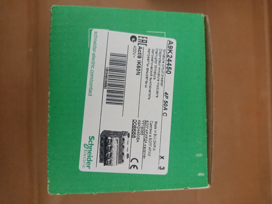 A9K24450 Miniature circuit breaker (MCB), Acti9 iK60N, 4P, 50A, C curve, 6000A (IEC/EN 60898-1 ...