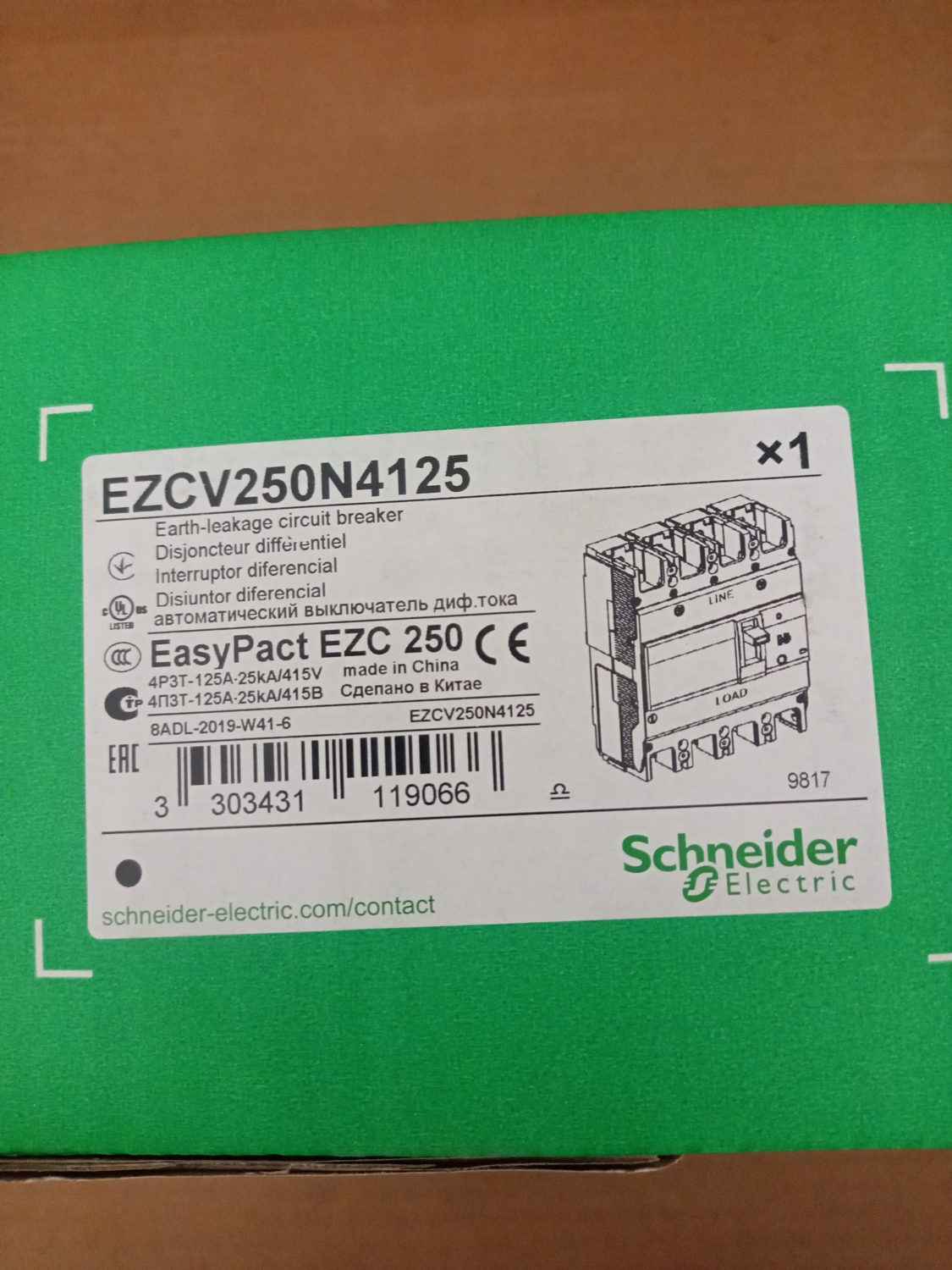 EZCV250N4 Schneider 125A circuit breaker, With Earth Leakage Protection, EasyPact EZCV250N, TMD ...