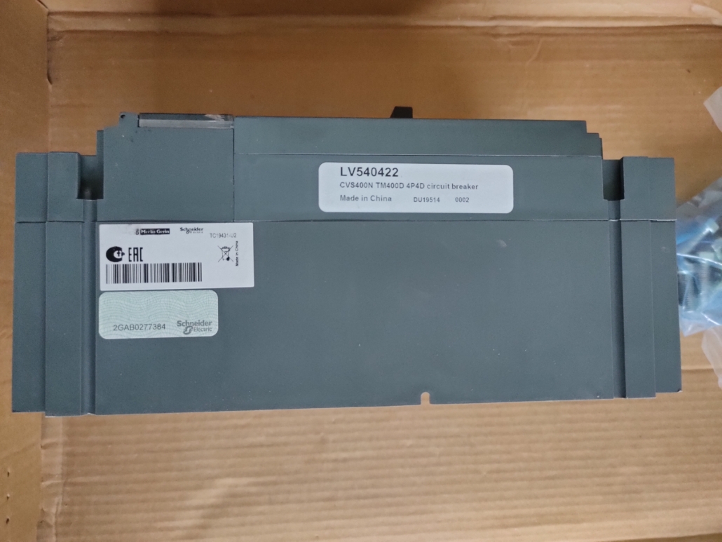 LV540422 Schneider switch disconnector EasyPact CVS400NA, 4 poles, 400 ...