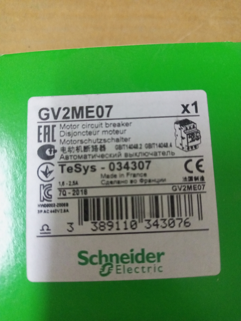 Motor circuit breaker,TeSys Deca,3P,1.6-2.5A,thermal magnetic,screw ...