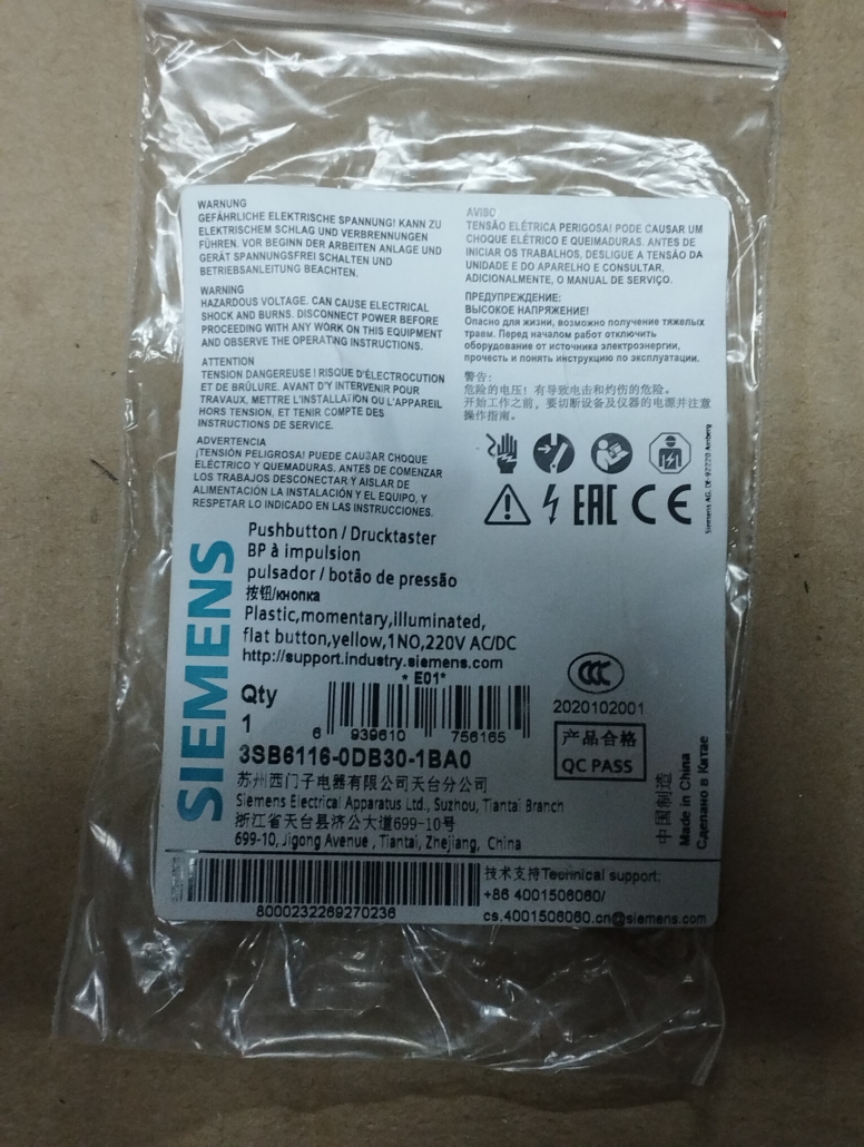 3SB6116-0DB30-1BA0 SIEMENS Yellow Push Button 1NO with LED lamp 220V ac ...