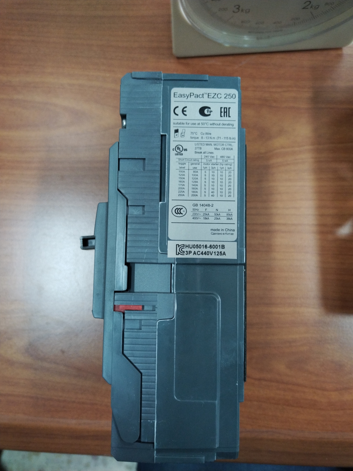 EZC250H3125 Schneider circuit breaker, EasyPact EZC250H, TMD, 125A, 3 poles 3d - Panels and ...