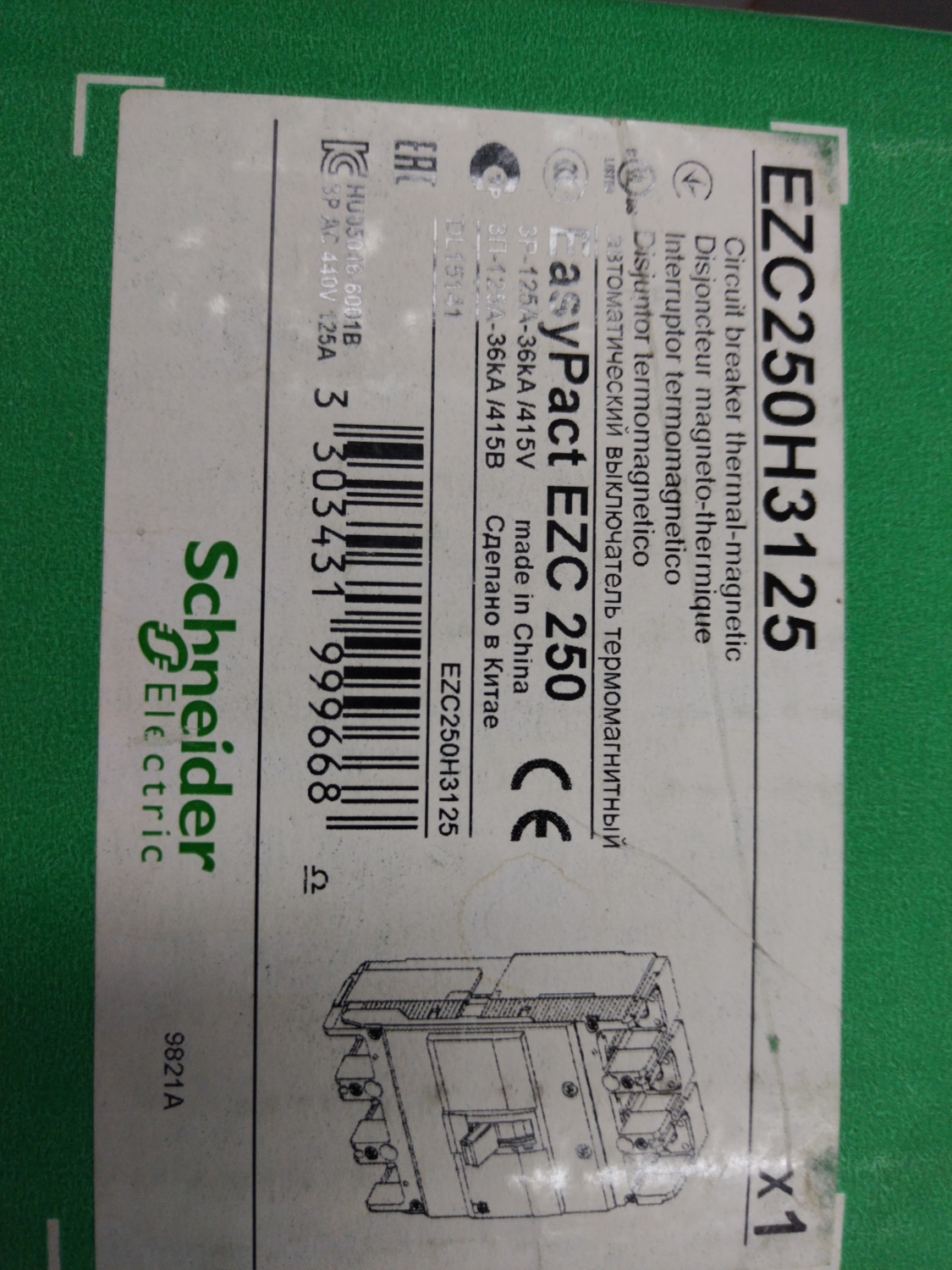 EZC250H3125 Schneider circuit breaker, EasyPact EZC250H, TMD, 125A, 3 poles 3d - Panels and ...