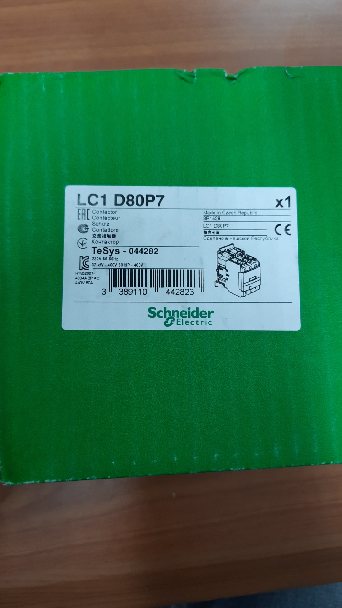 LC1D80P7 Schneider contactor, TeSys Deca, 3P(3NO), AC-3/AC-3e, 440V ...