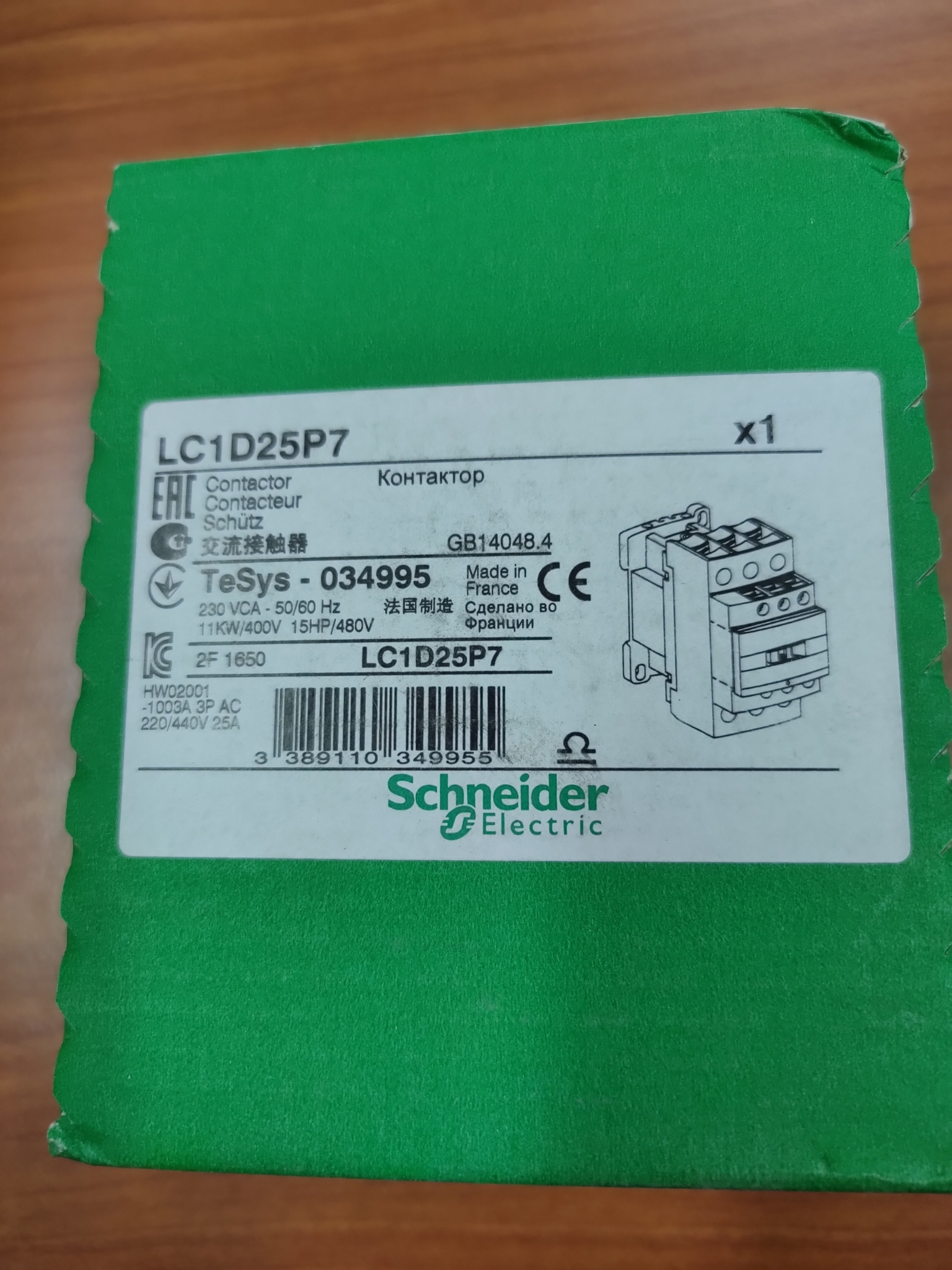LC1D25P7 Schneider TeSys Deca contactor,3P(3NO),AC-3/AC-3e,