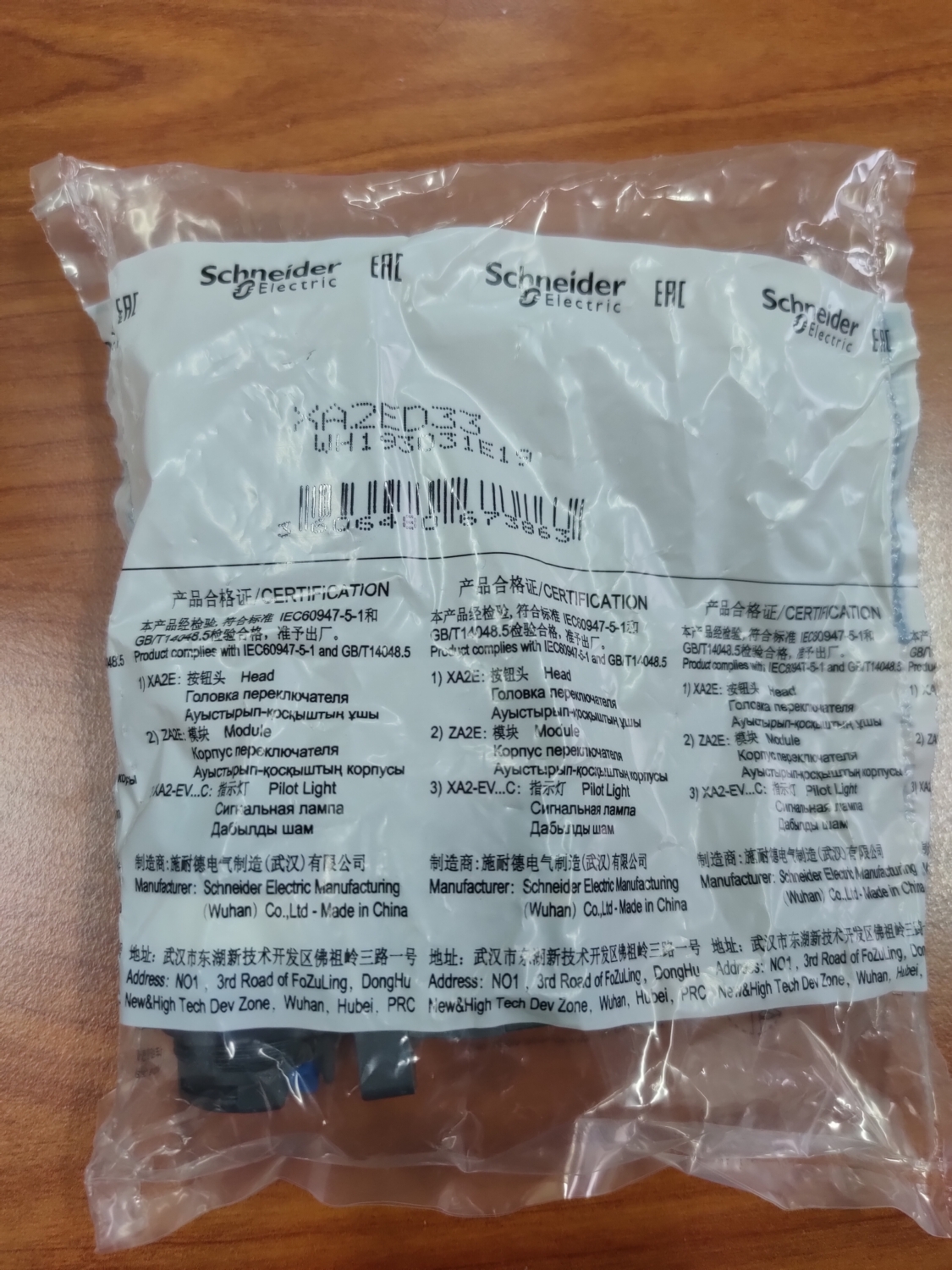 XA2ED33 5pcs Schneider selector switch – Ø22 – standard handle – 3 ...