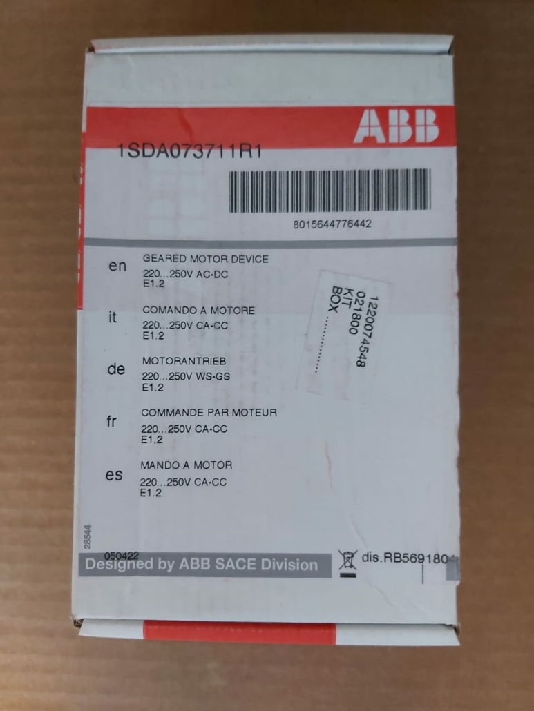 1SDA073711R1 M E1.2 220-250 VAC/DC | Panels and Parts Shopping