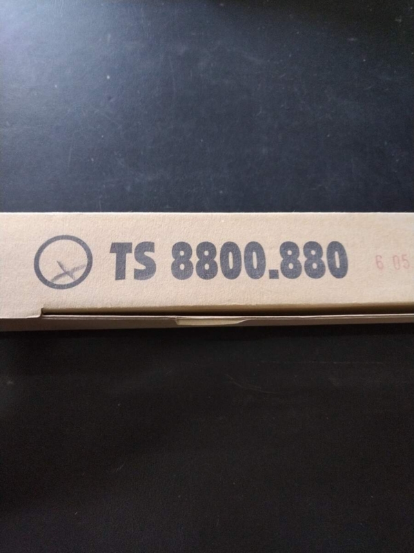 TS8800.880 RITTAL 800mm Depth Baying cover, top for VX, VX IT, TS, TS ...