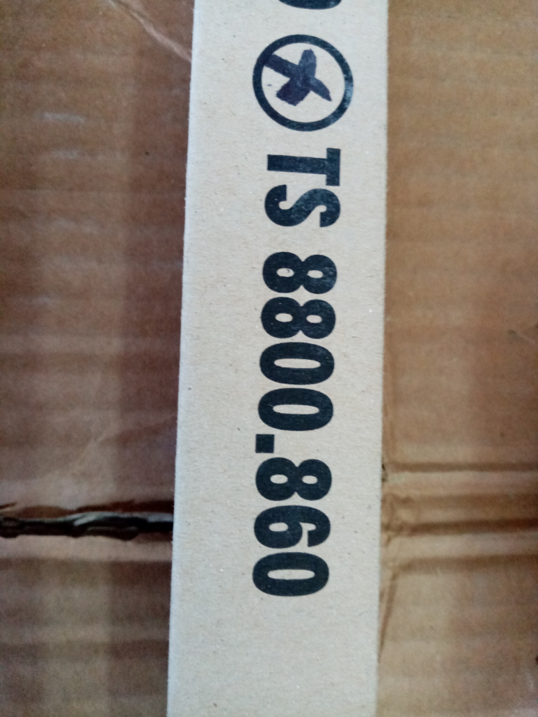 TS8800.860 RITTAL Depth 600mm Baying cover, top for VX, VX IT, TS, TS ...